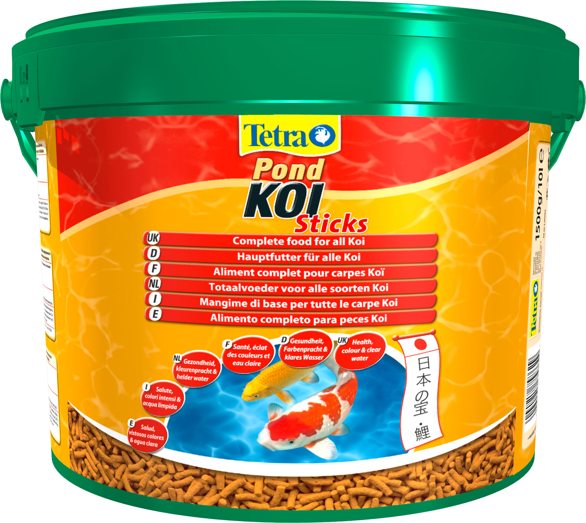 Karma Pond KOI Sticks 10 l Tetra - Bricomarche.pl